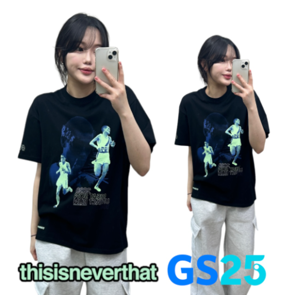 디스이즈네버댓 x gs25 마라톤 블랙 반팔 * - 하이리티
