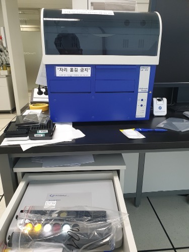 Berthold Multi reader | Universal Bio Korea