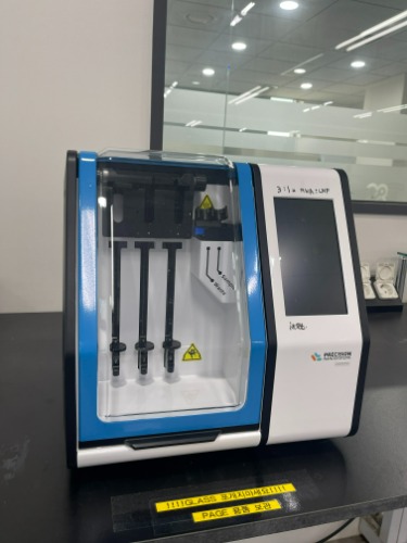 NanoAssemblr™ Ignite™[유] - Universal Bio Korea