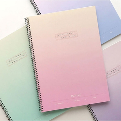 1500 별빛 원고지 노트 - bear9