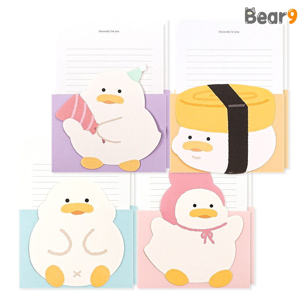 1000 뚱오리 편선지 - bear9