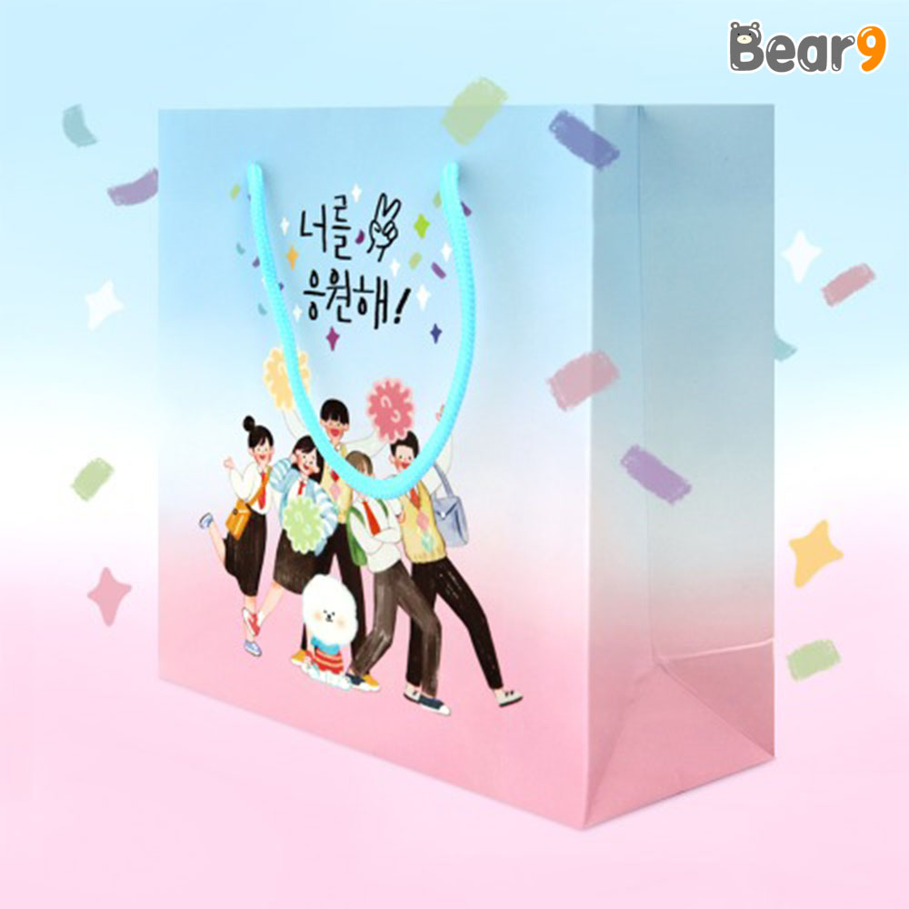 1500 너를 응원해 쇼핑백 (1팩-10개입) - bear9