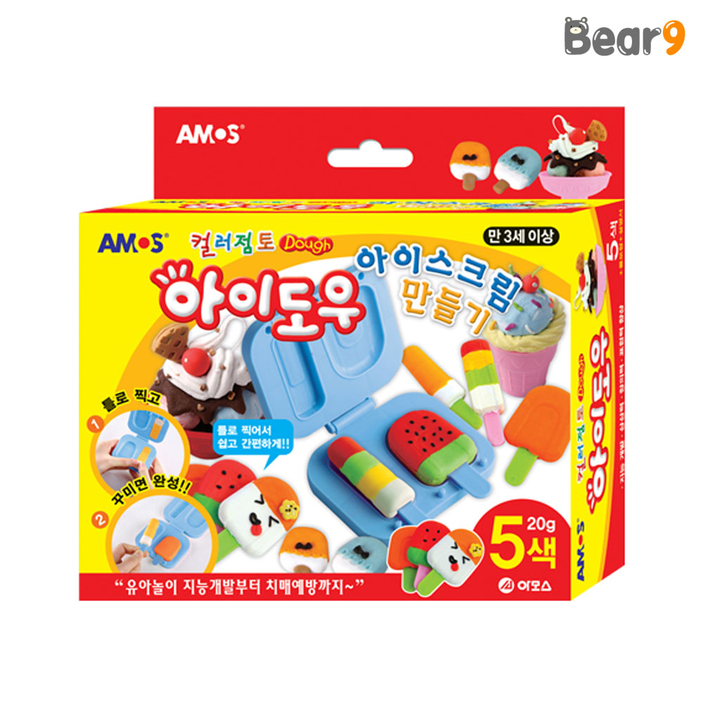 5000 아이도우 아이스크림 만들기 - bear9