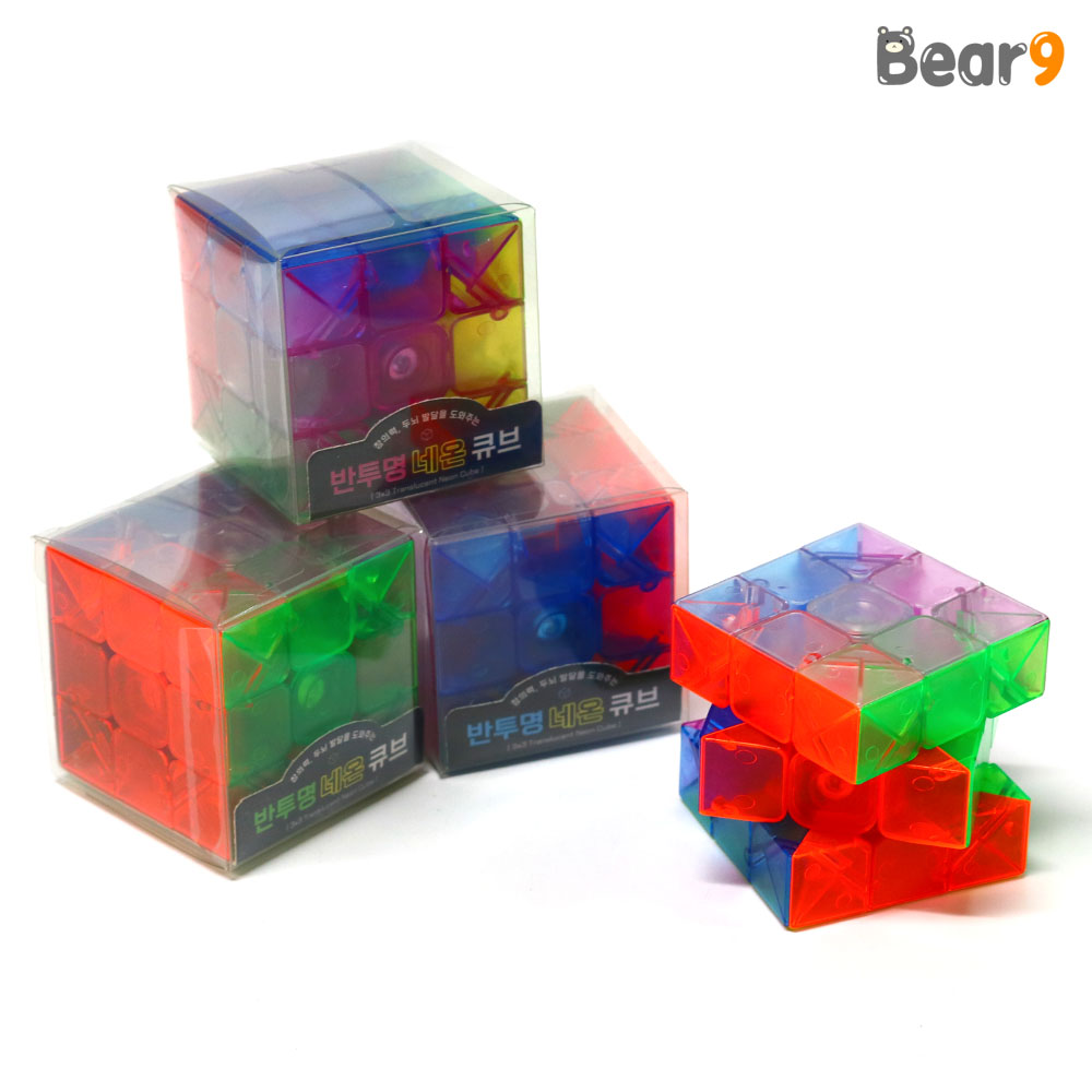 5000 반투명 네온 큐브 BOX(8개입)