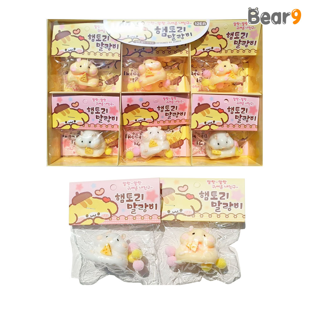 3000 햄토리 말랑이 BOX(12개입)