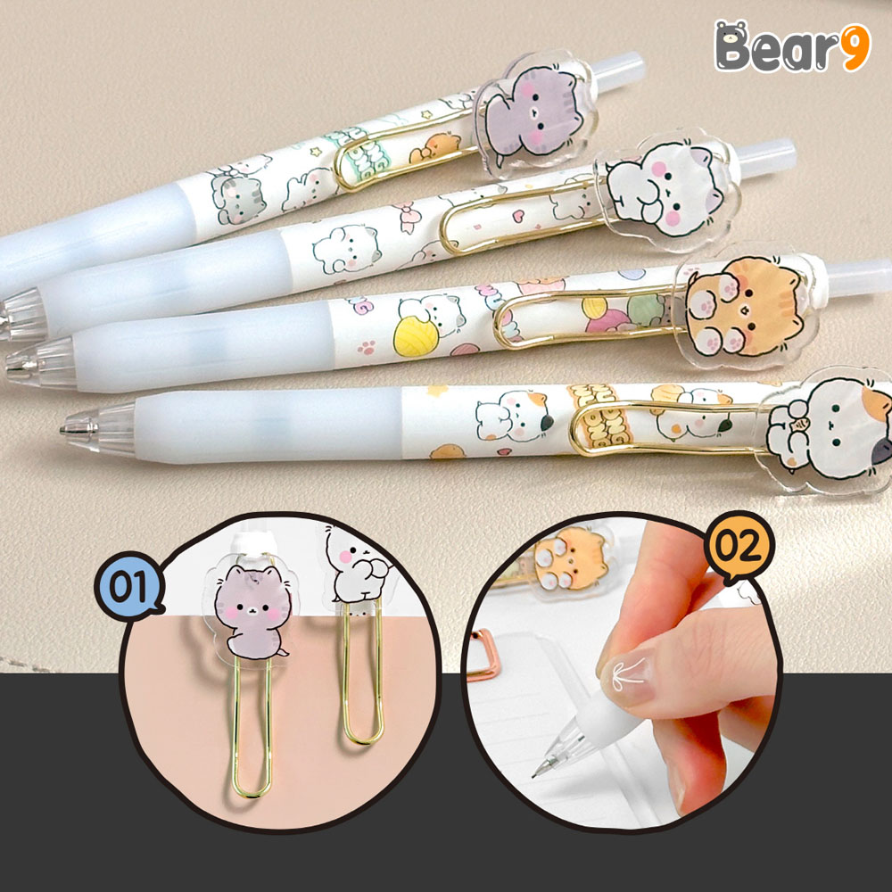 1500 우옹이 클립 샤프 BOX(20개입) - bear9