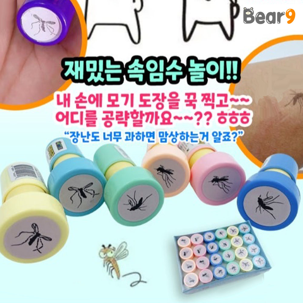 1000 왜때려 모기 도장 BOX(24개입) - bear9