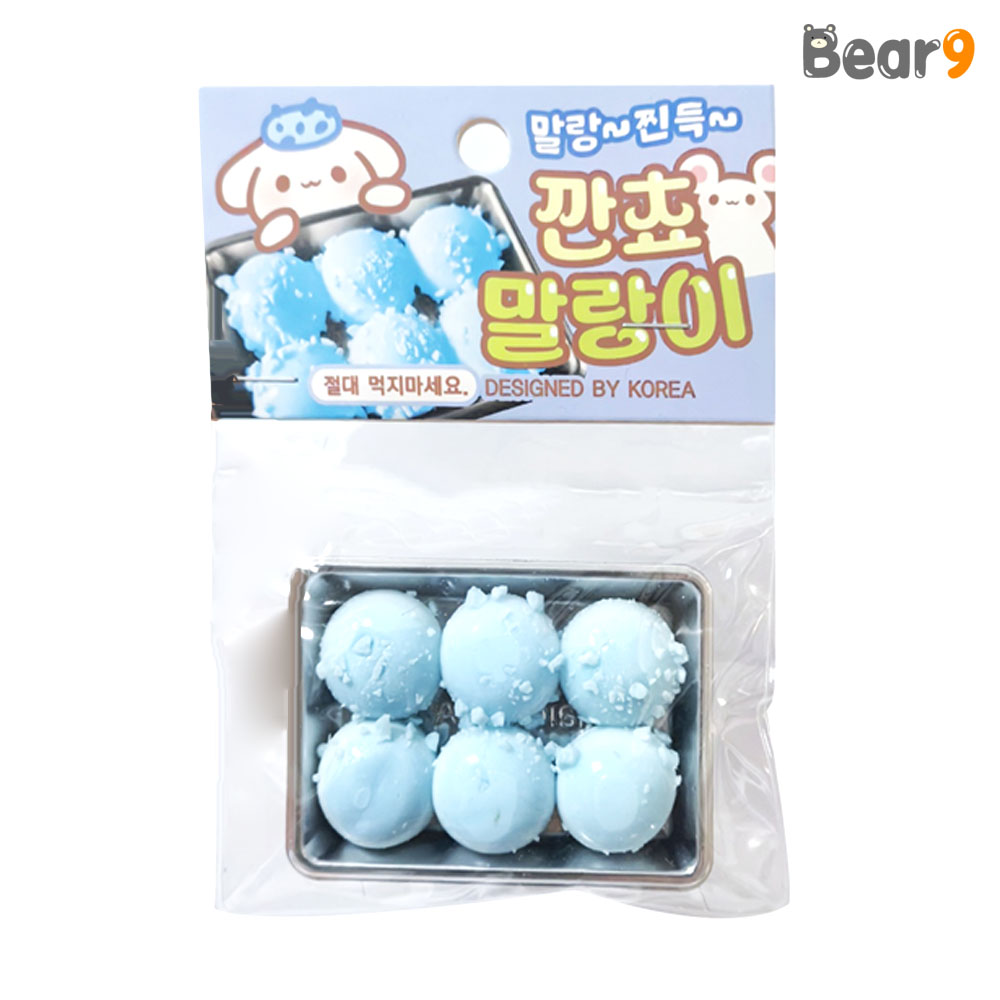 1500 깐쵸 말랑이 BOX(12개입) | bear9