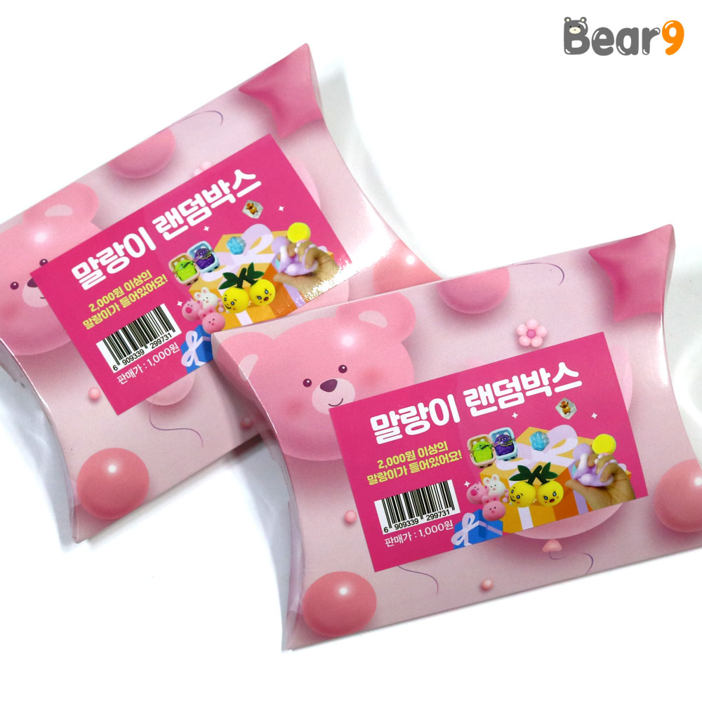1000 납작 말랑이 랜덤 박스 - bear9