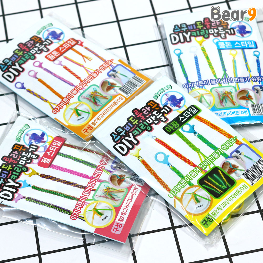 1000 스쿠비두 룰라끈 DIY 키링 만들기 BOX(24개입)