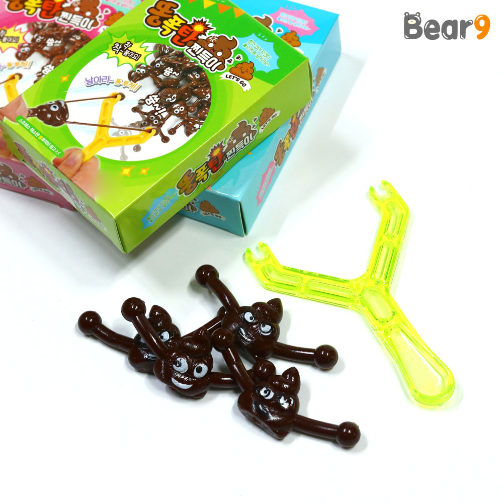 2000 똥 폭탄 찐득이 BOX(12개입) - bear9