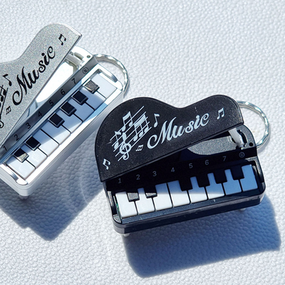 5000 그랜드 피아노 리듬 게임 키링 BOX (12개입) - bear9