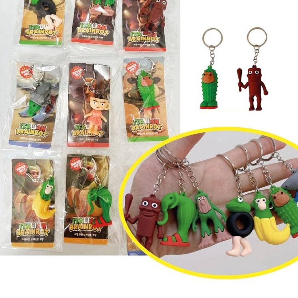 1000 이탈리안 브레인롯 키링 (1팩-18개입) | bear9