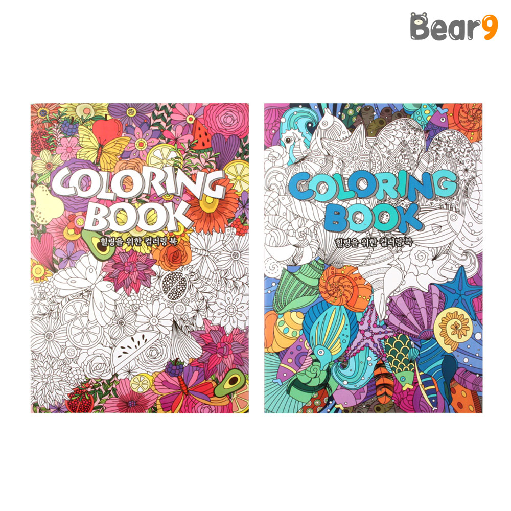5000 힐링을 위한 컬러링 북 - bear9
