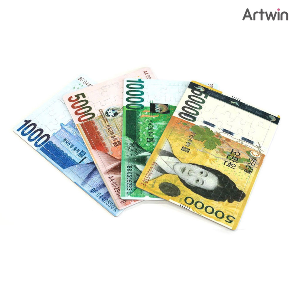 5000 지폐 퍼즐 (옵션 선택) | bear9