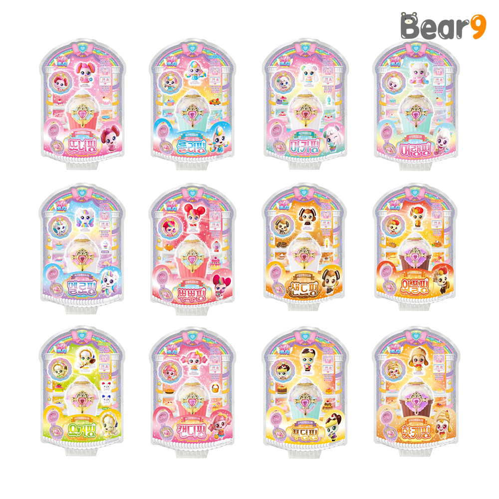 15000 새콤달콤 캐치티니핑 피규어 - bear9