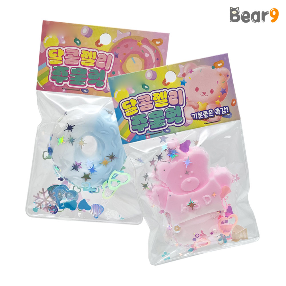 3000 달콤 젤리 주물럭 BOX(12개입) - bear9