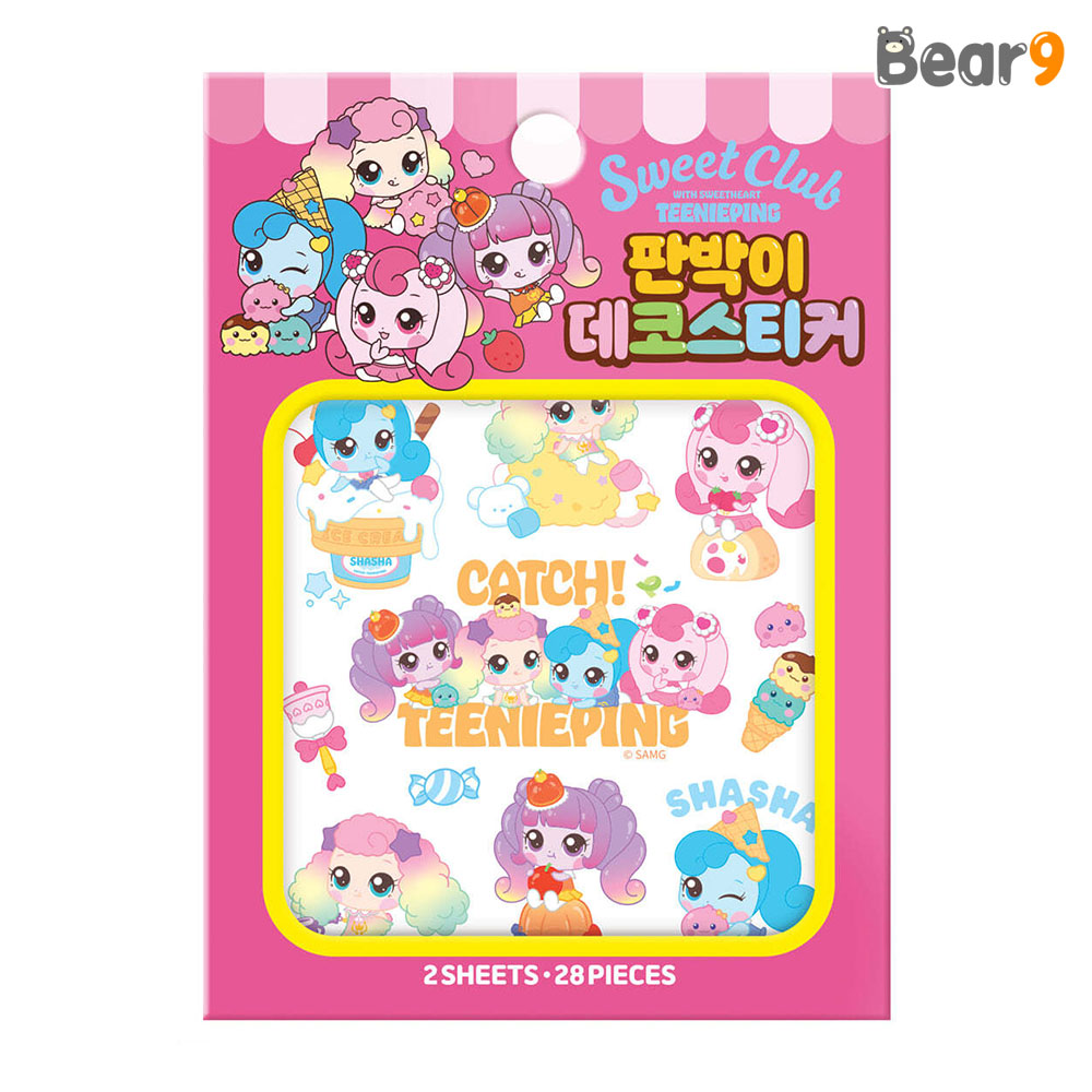 4000 새콤달콤 캐치티니핑 판박이 데코 스티커 - bear9