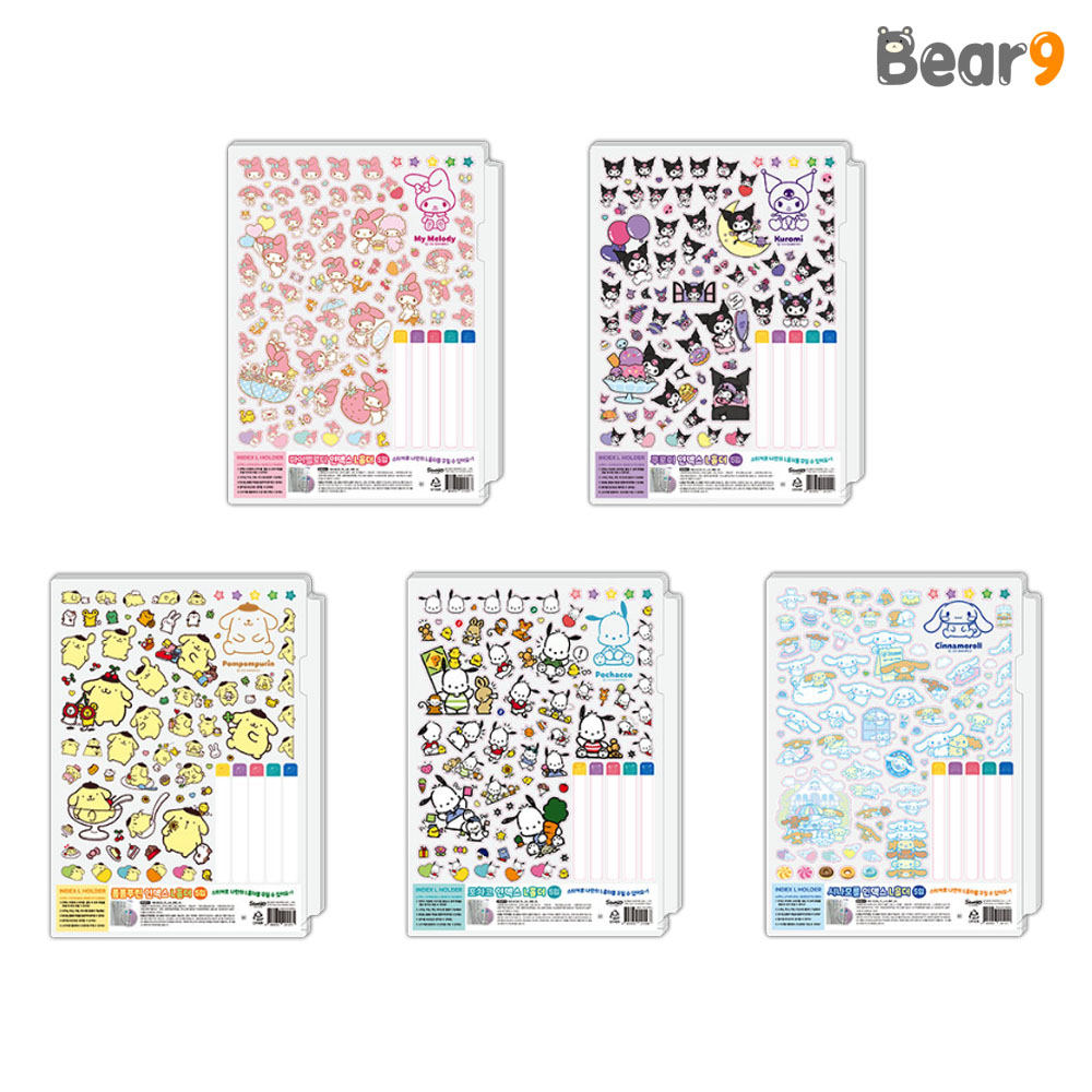 5000 산리오 캐릭터즈 L홀더 5입 | bear9