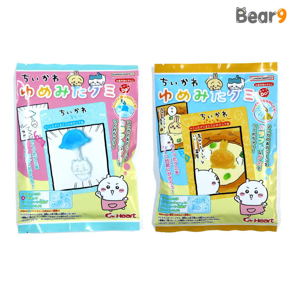 6000 치이카와 유메미따 구미 12g | bear9