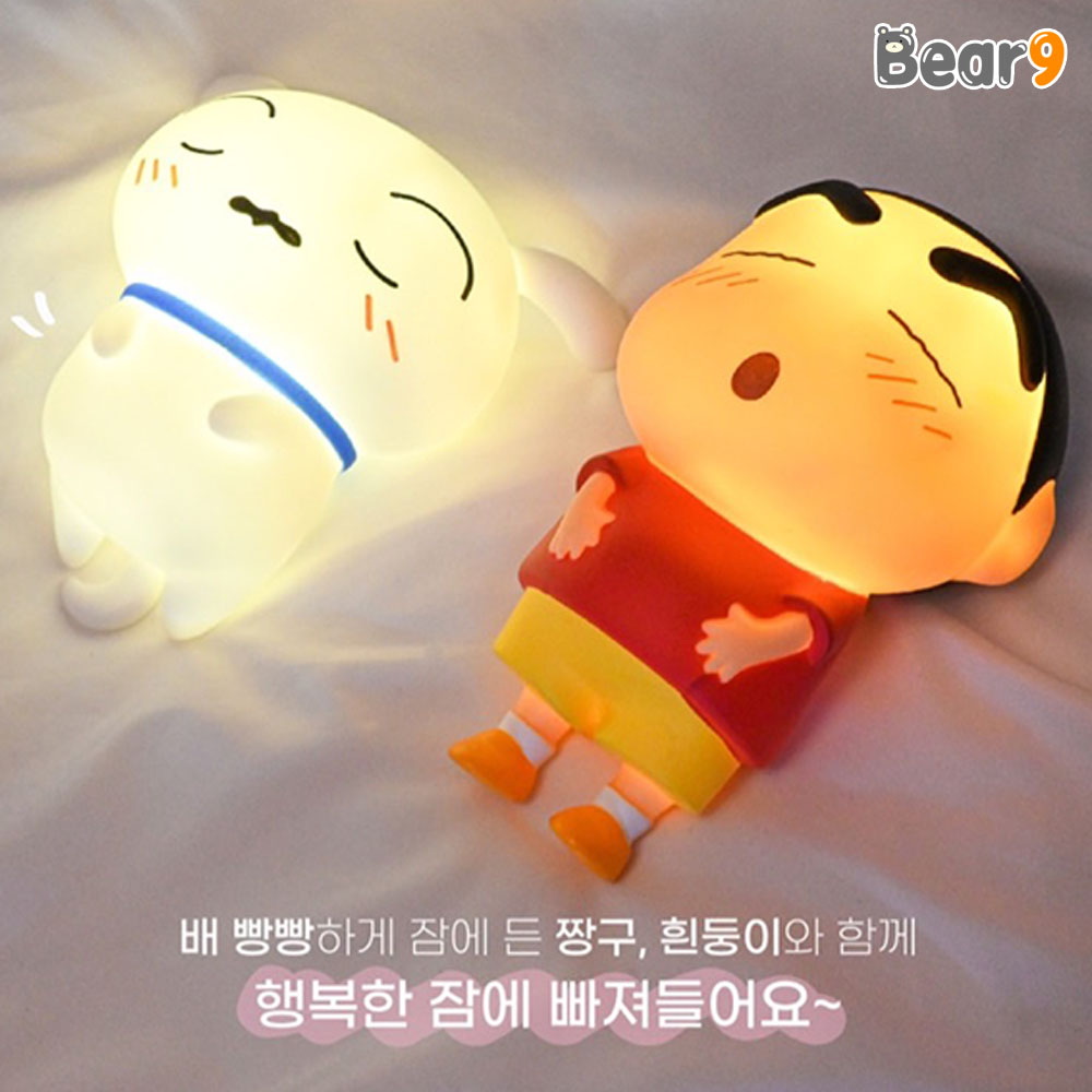 9000 짱구 흰둥이 배빵빵 무드등 - bear9