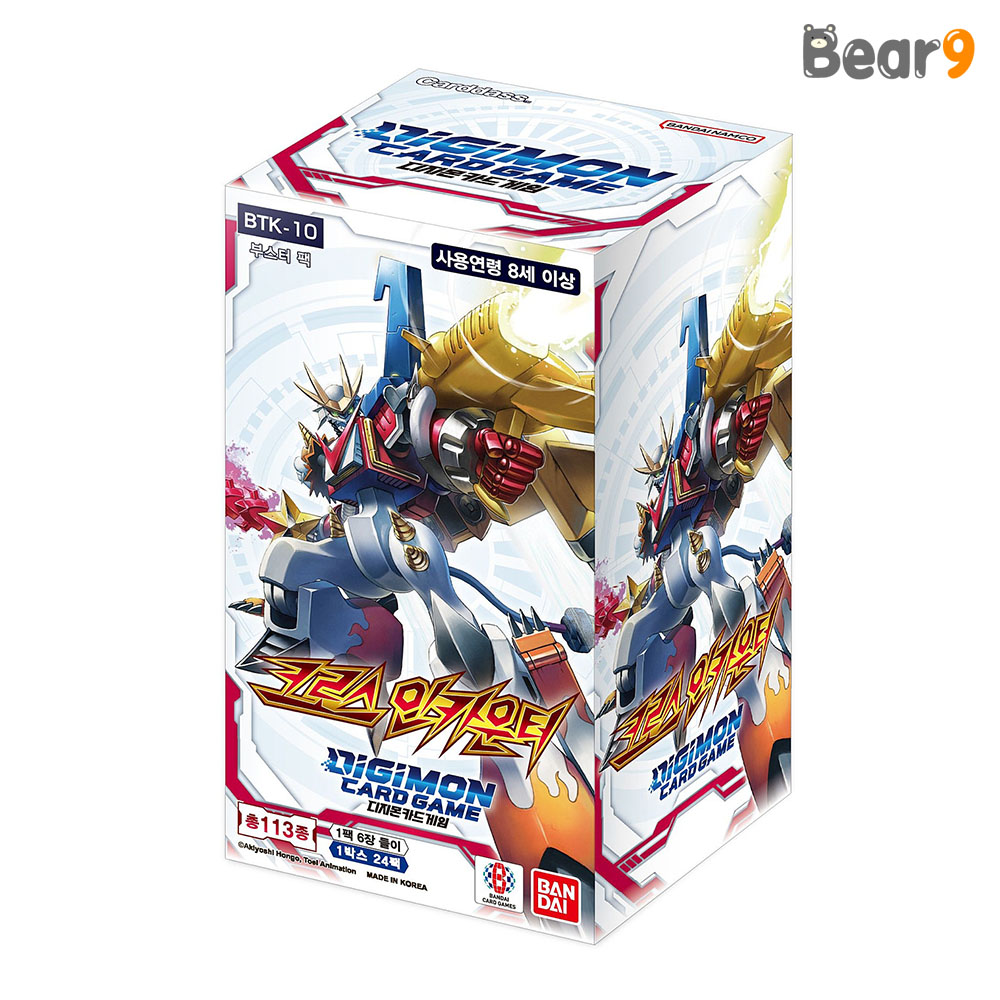 디지몬 카드 크로스 인카운터 BOX(24개입) | bear9