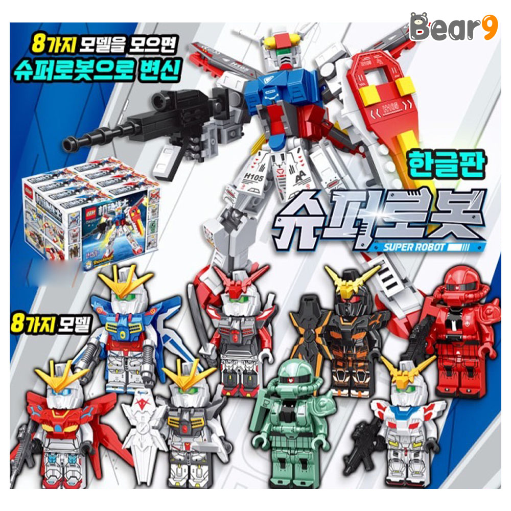 3000 슈퍼 로봇 블록 시리즈 BOX(16개입) - bear9