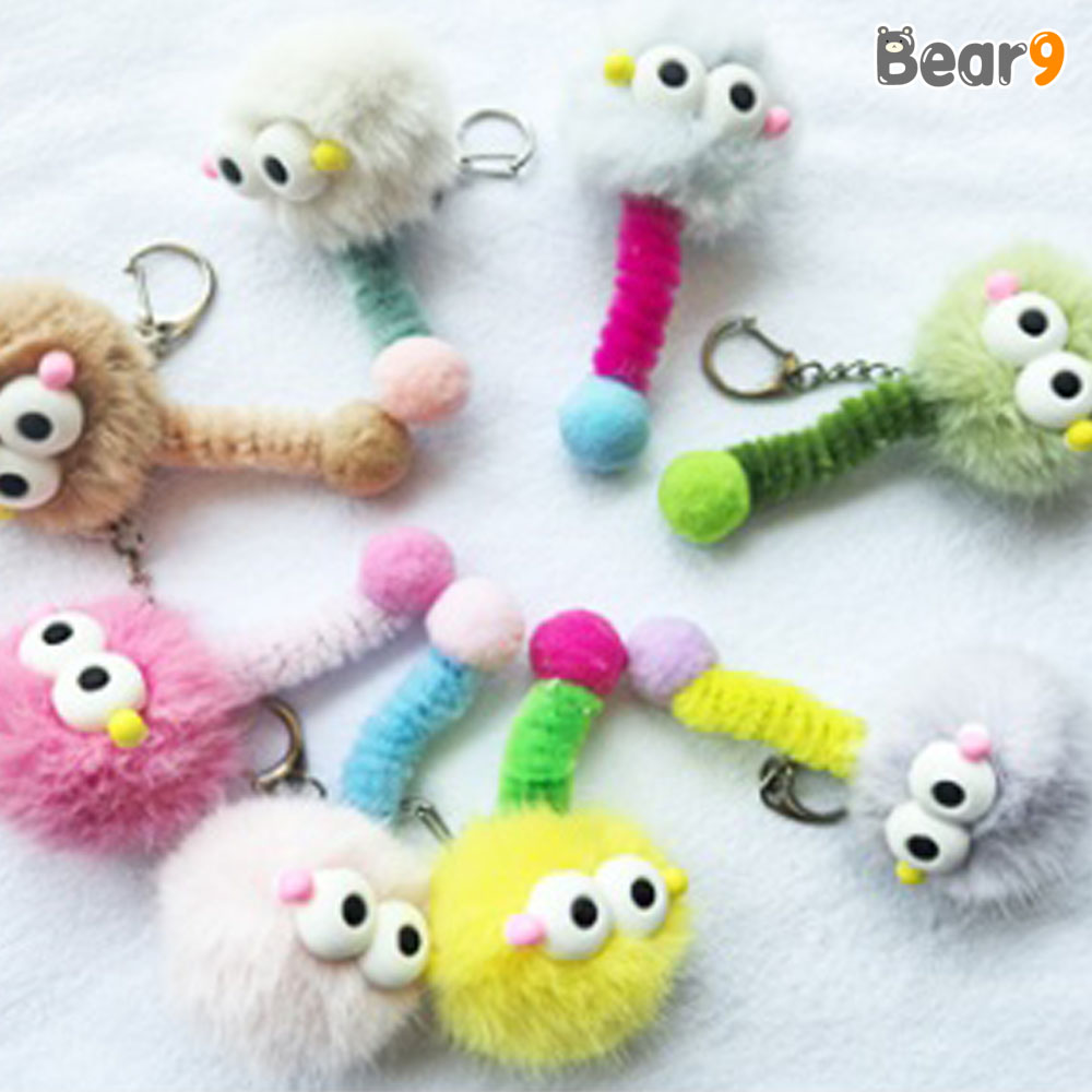 2000 랜덤 폼폼 몬스터 키링 BOX(12개입) - bear9