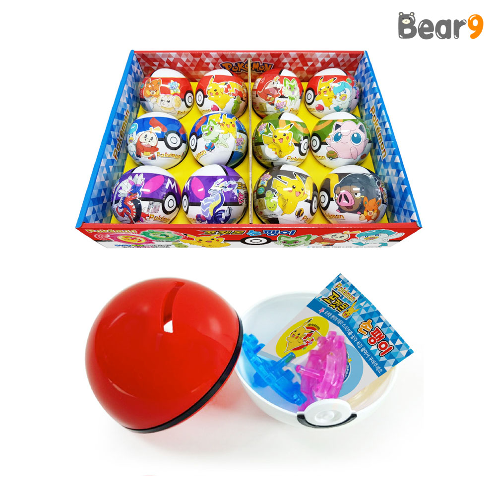 2500 팔데아 포켓몬 손팽이 BOX(12개입) | bear9