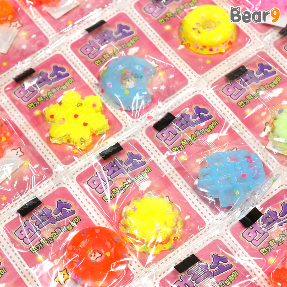 500 먼작소 말랑이 (1판-24개입) - bear9