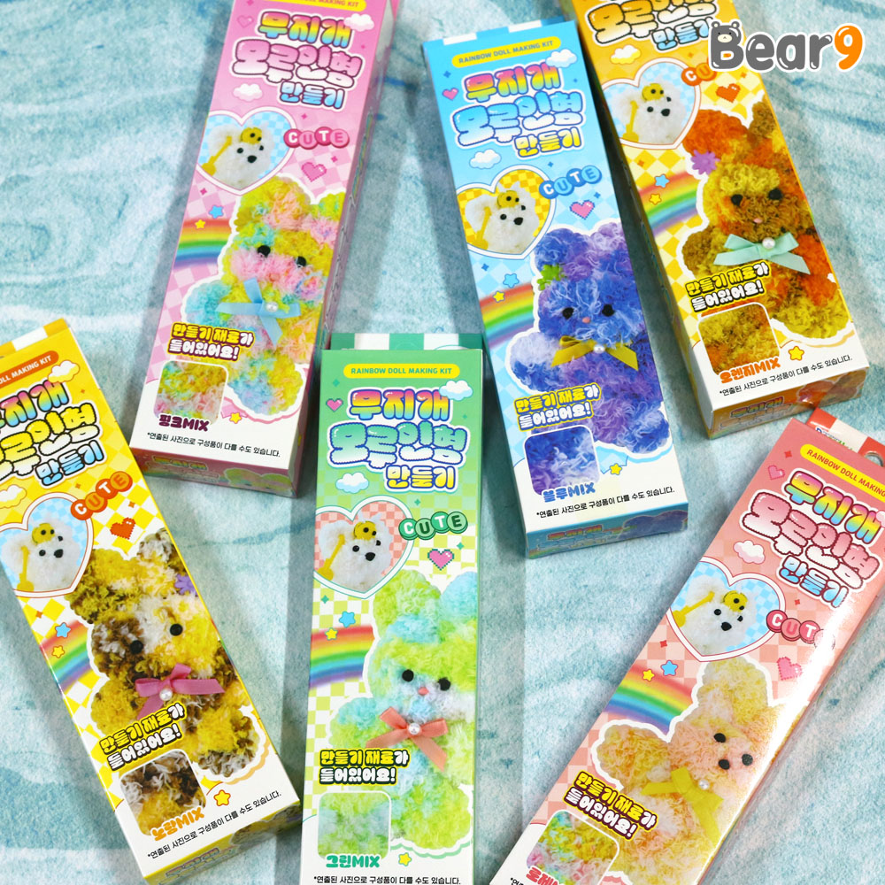 3000 무지개 모루 인형 만들기 BOX(12개입) - bear9