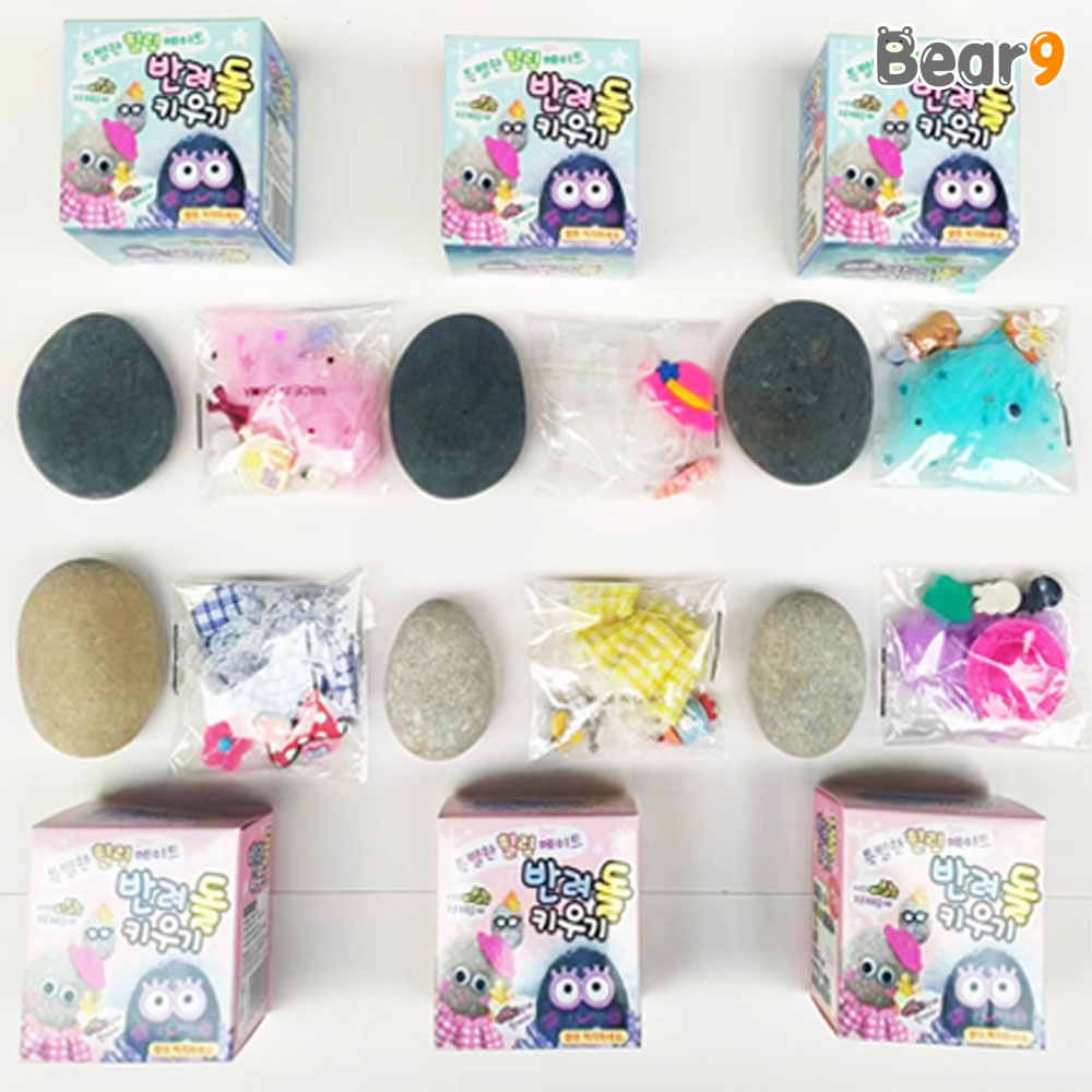 2000 토이 반려돌 키우기 BOX(12개입) - bear9