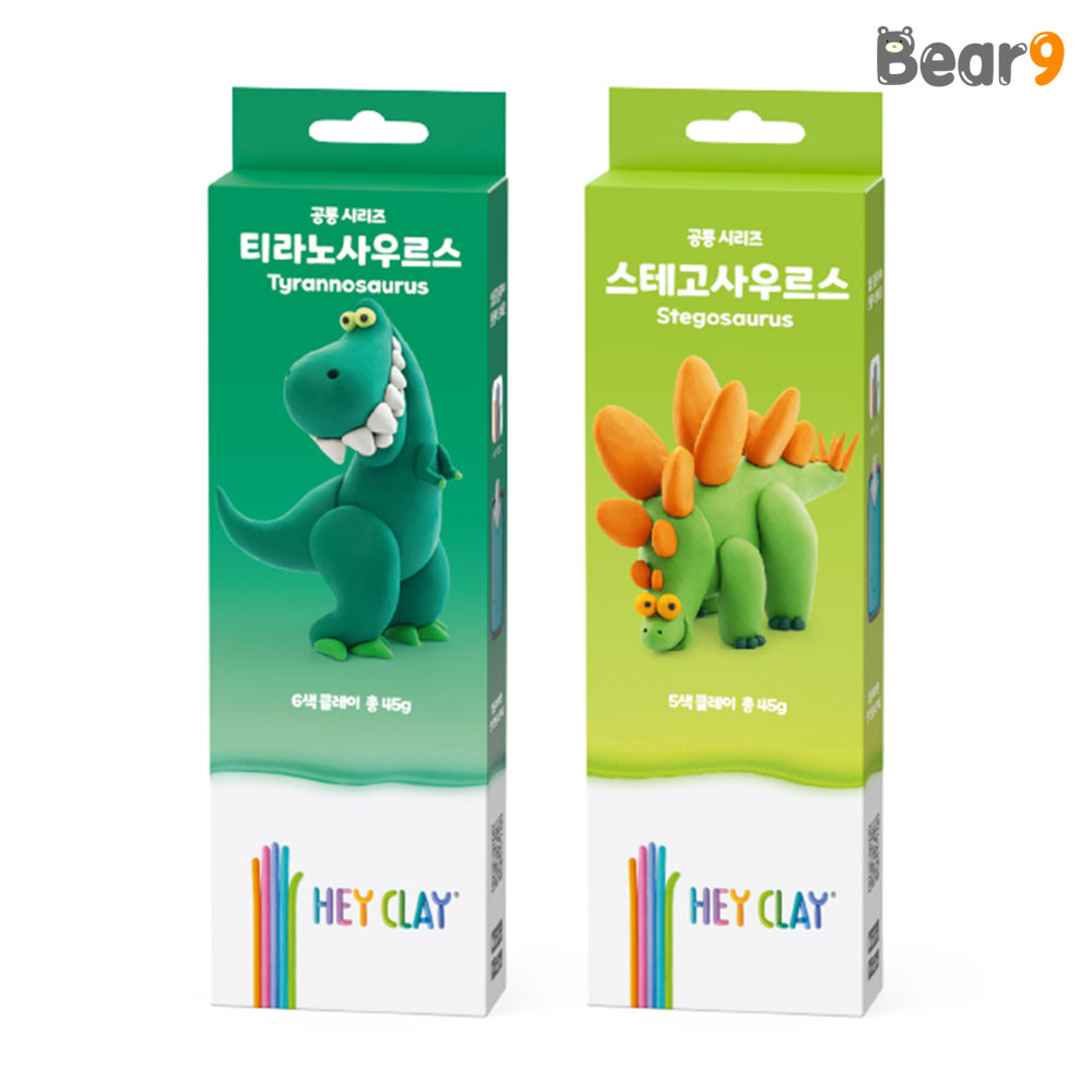 9000 종이나라 헤이클레이 공룡 시리즈 - bear9