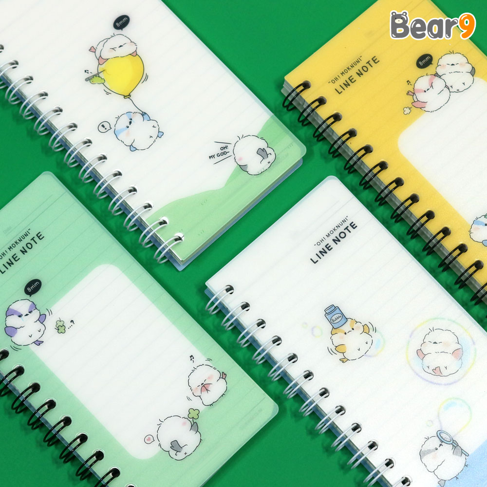 2000 오목눈이 PP 좌철 수첩 - bear9