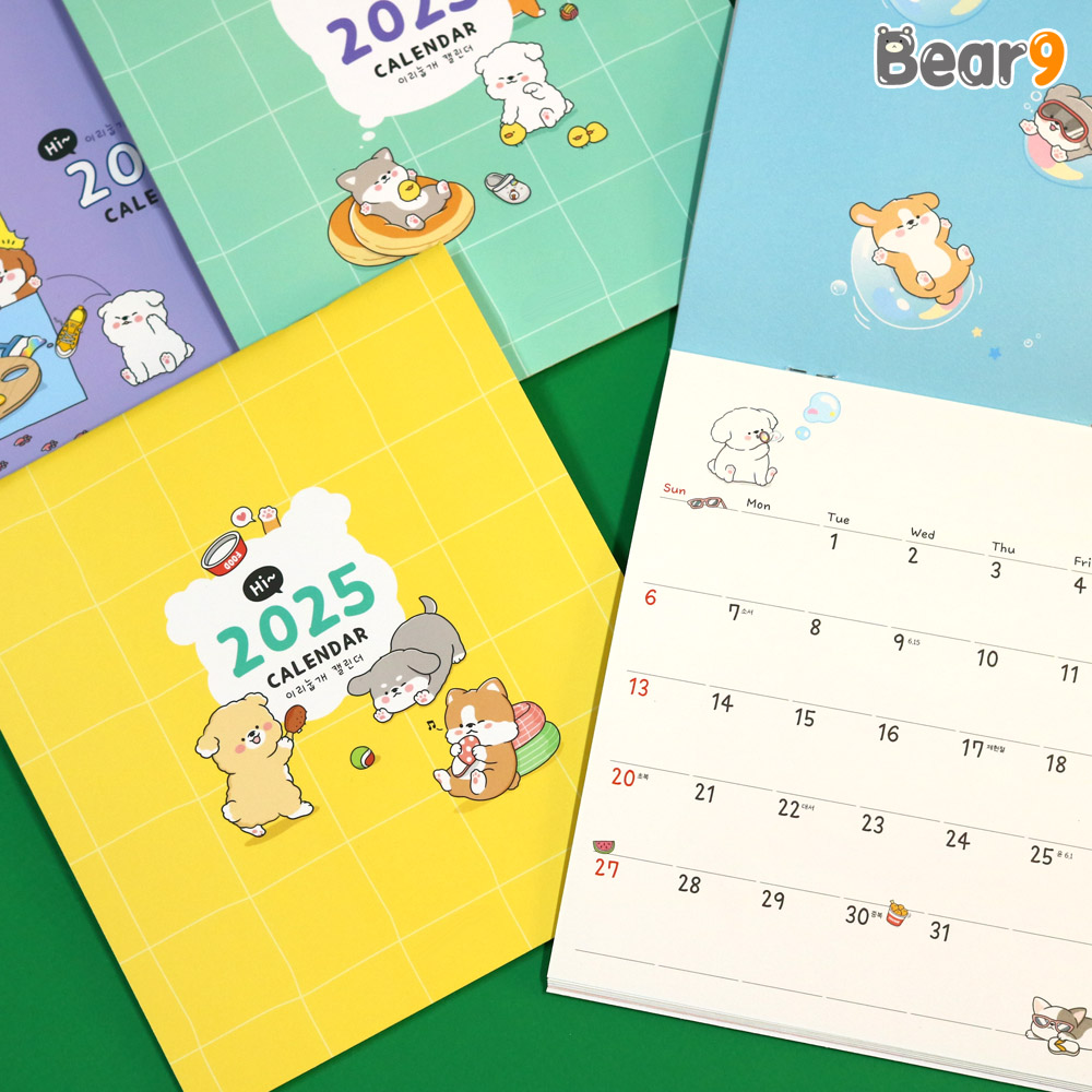3000 이리눕개 2025 감성 캘린더 - bear9