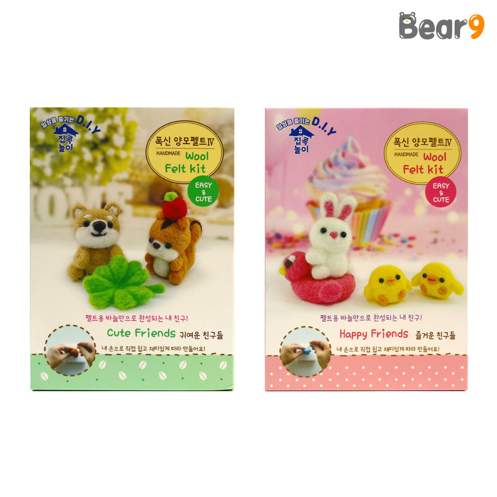 5000 에리트 폭신 양모 펠트 - bear9