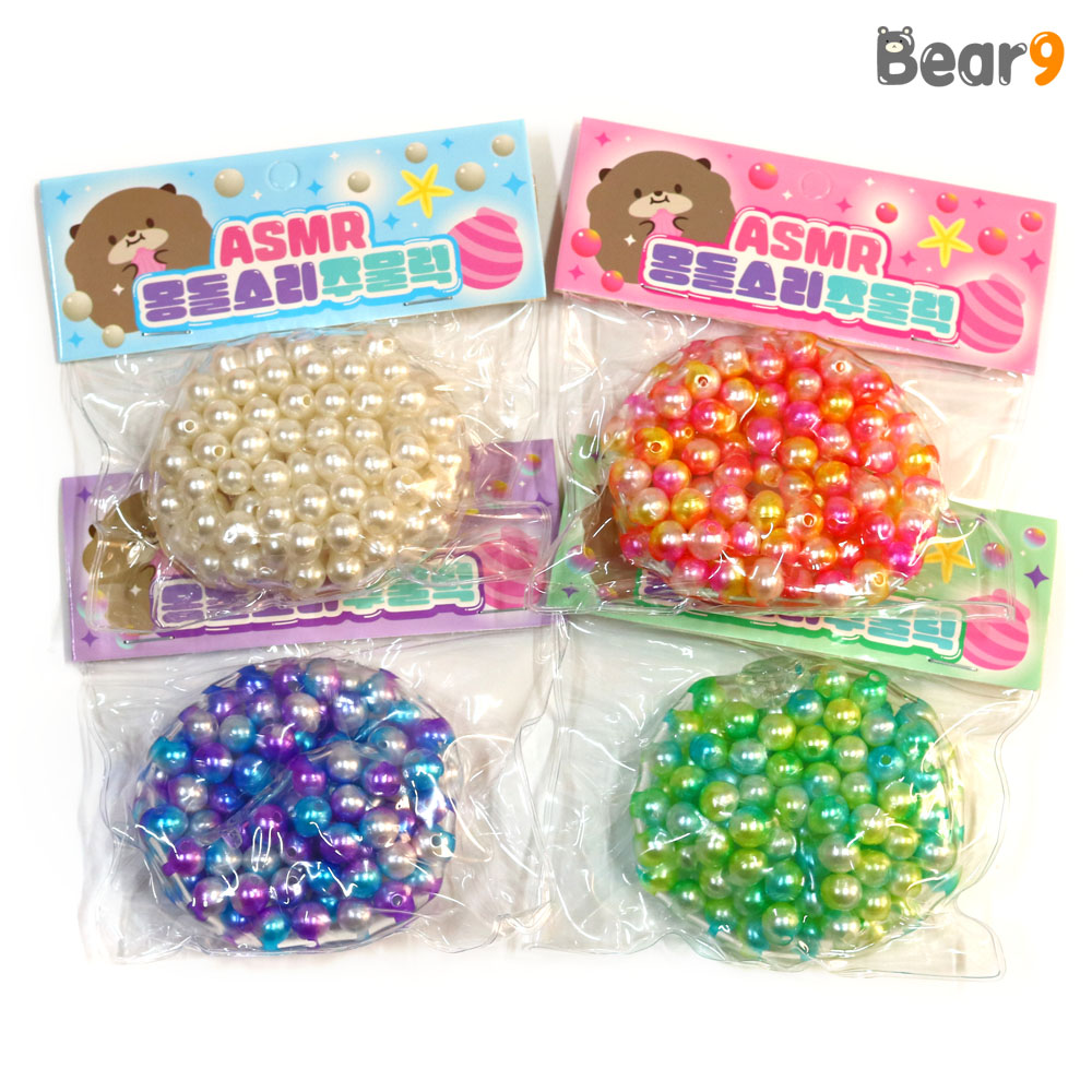 3000 ASMR 몽돌 소리 주물럭 BOX (12개입) - bear9