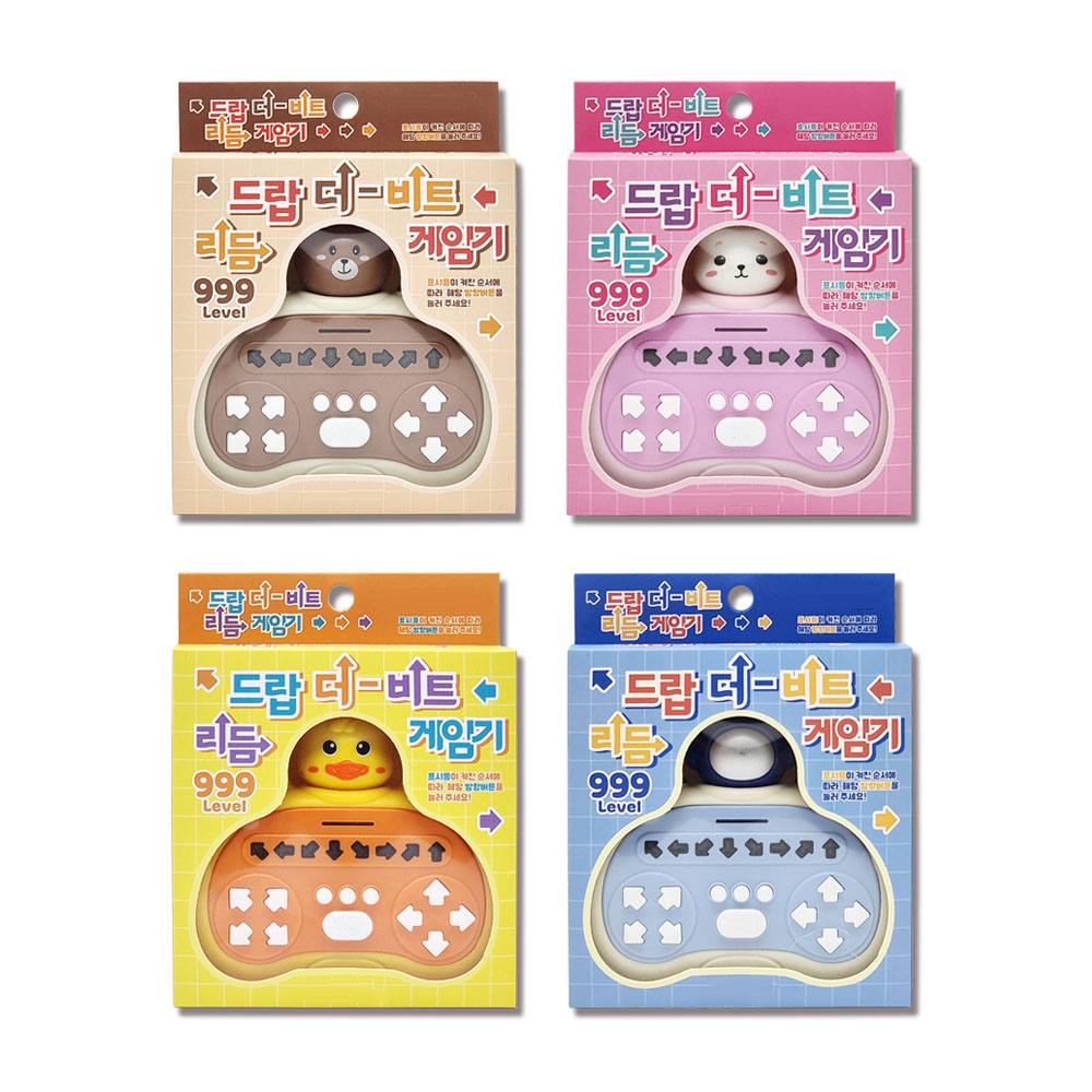 10000 드랍 더 비트 리듬 게임기 | bear9