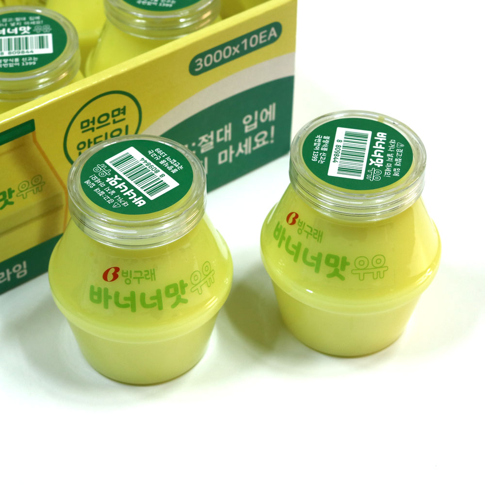 3000 바너너맛 우유 슬라임 BOX (10개입) - bear9