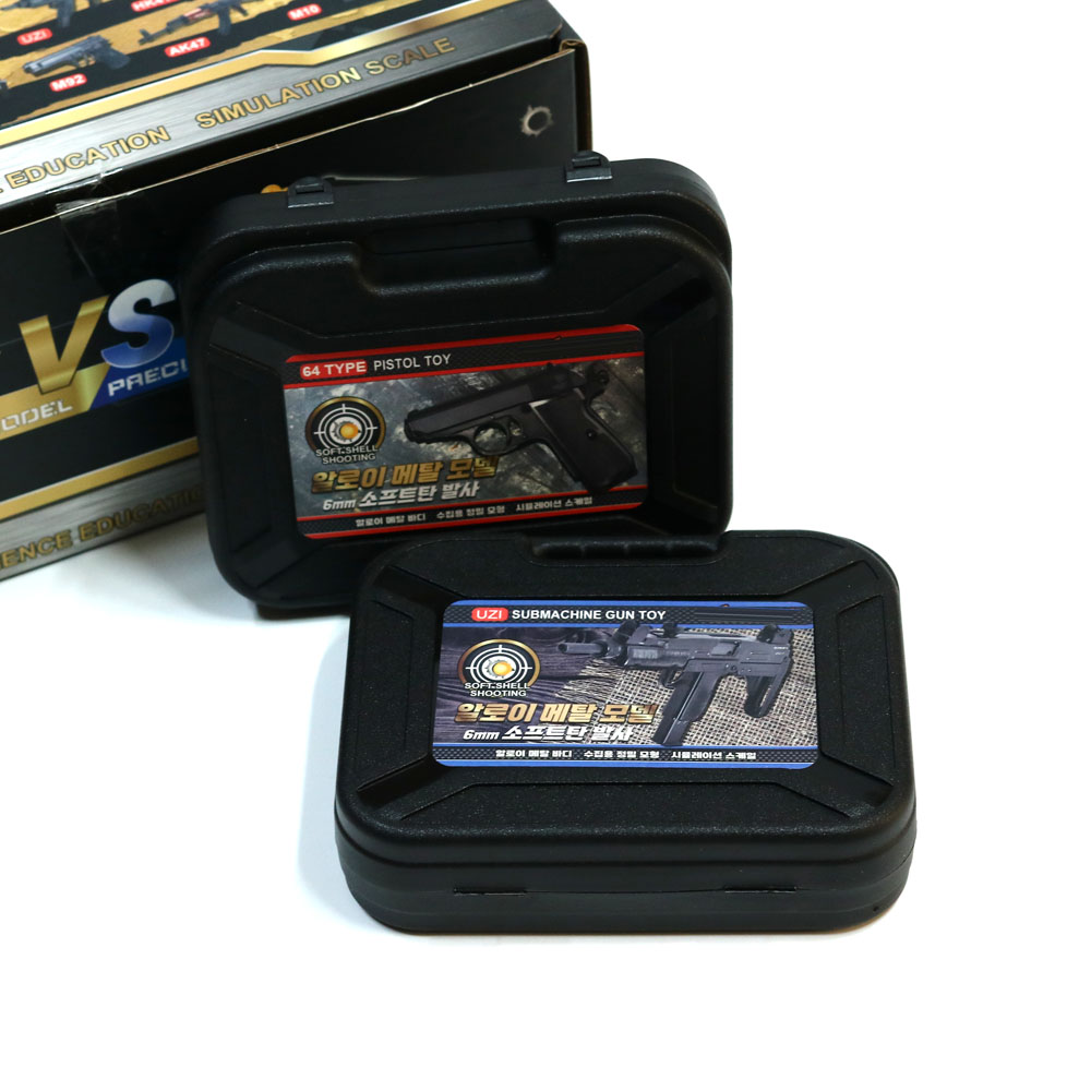 6000 알로이 메탈 모델 미니 소프트건 BOX (12개입) | bear9