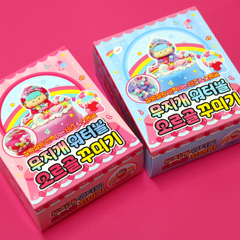 9000 무지개 워터볼 오르골 꾸미기 BOX (8개입) - bear9