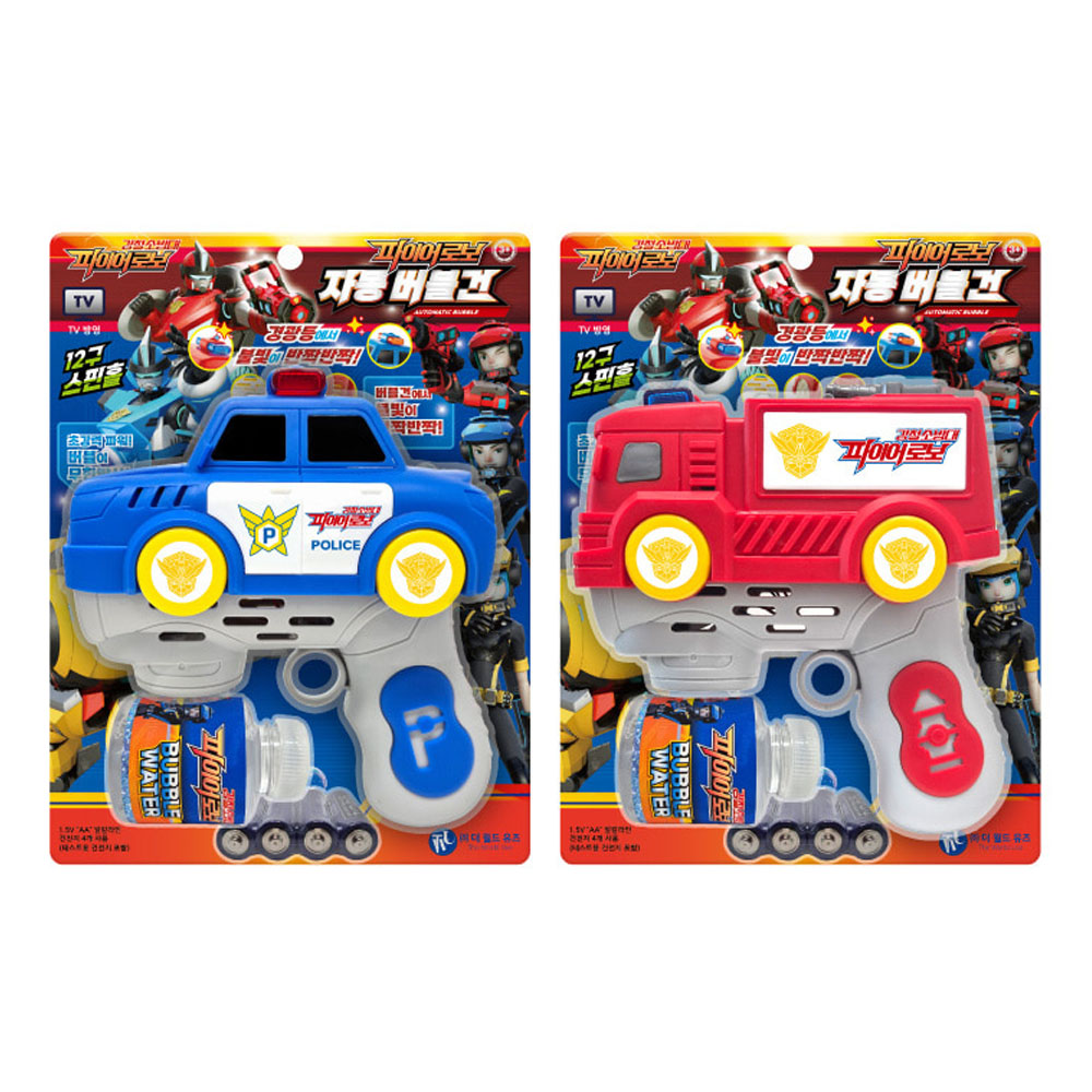 15000 강철소방대 파이어로보 자동 버블건 - bear9