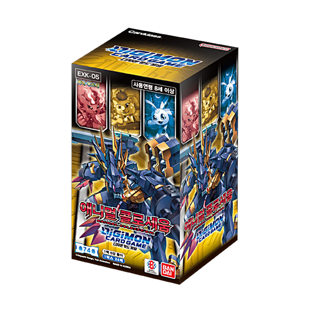 디지몬 카드 애니멀 콜로세움 BOX (24개입) | bear9
