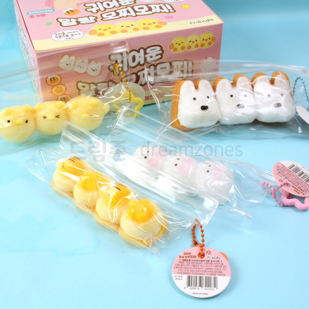 3000 귀여운 말랑 모찌모찌 BOX (12개입) - bear9