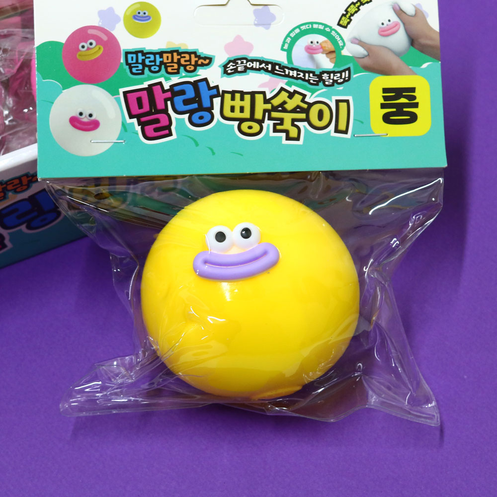 3000 말랑 빵쑥이 (중) BOX (6개입) - bear9