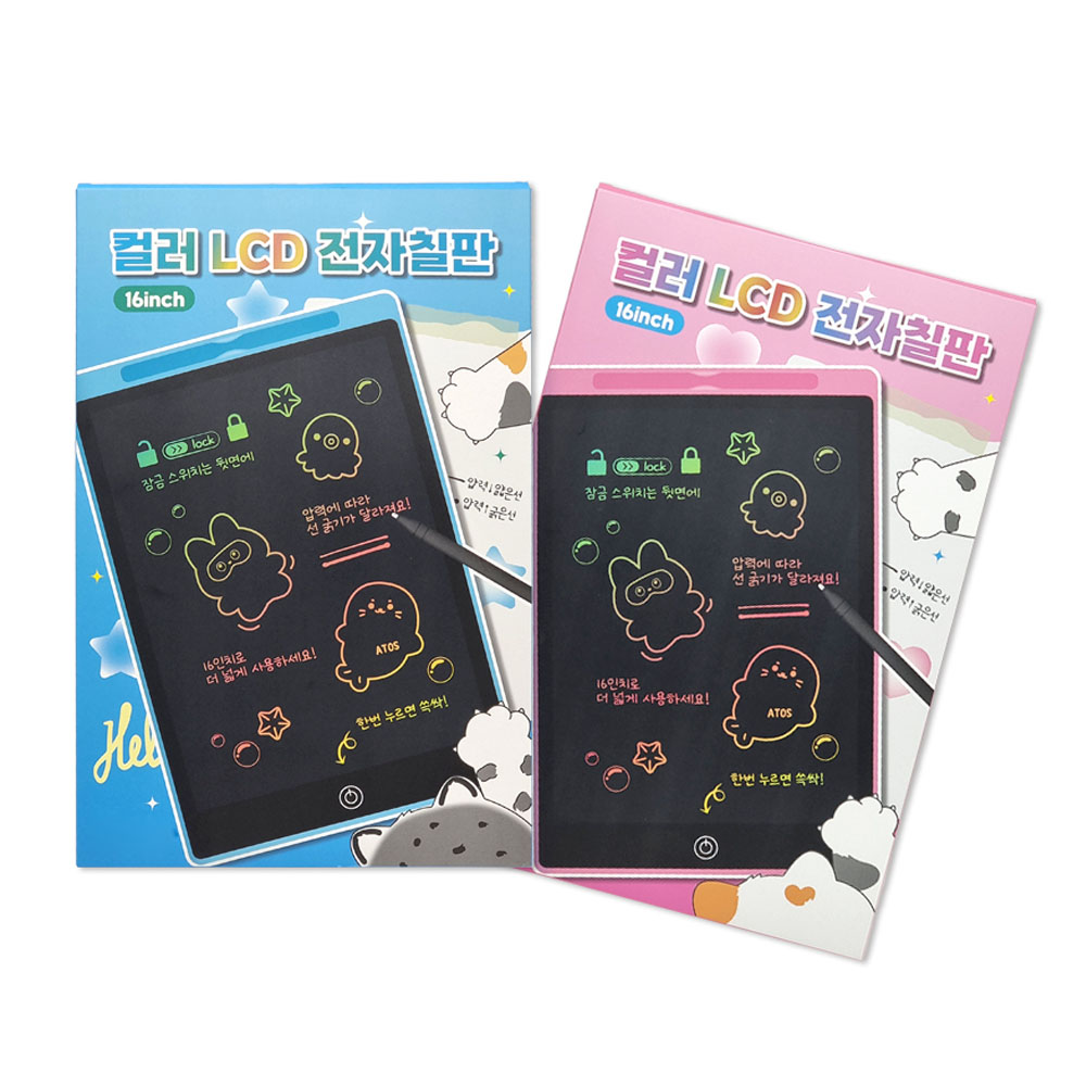 11000 16인치 LCD 컬러 전자 칠판 - bear9