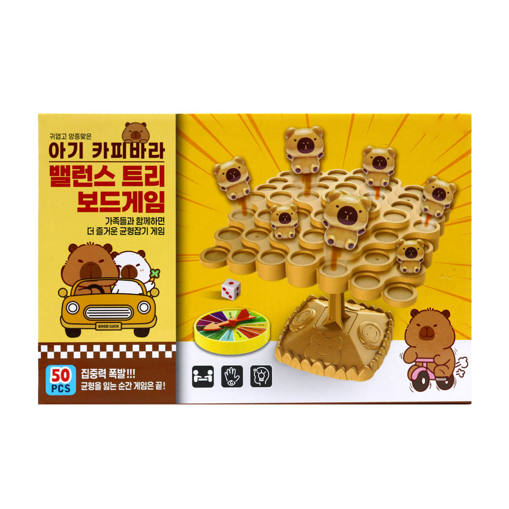 6000 아기 카피바라 밸런스 트리 보드게임 - bear9
