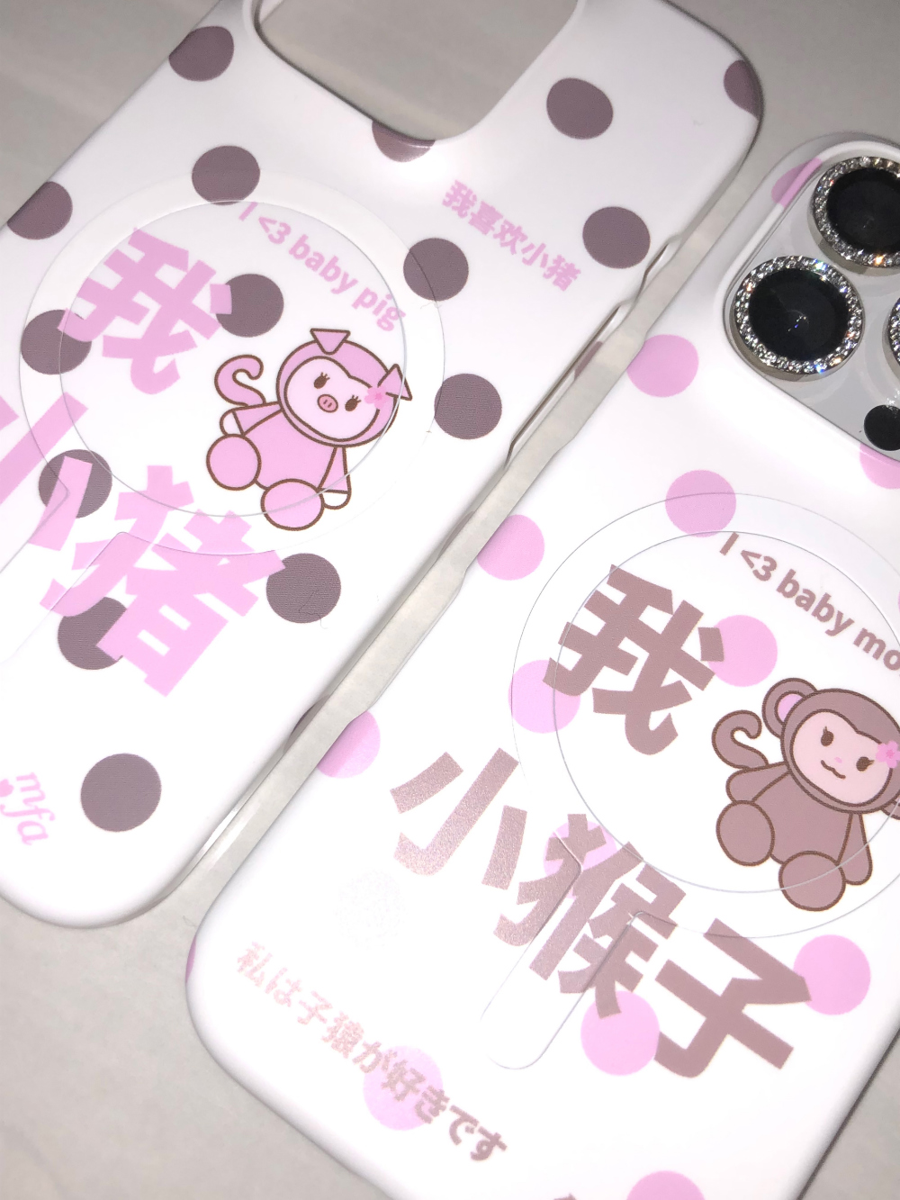 [오랑크루] piglang magsafe hard case - mafavarchive