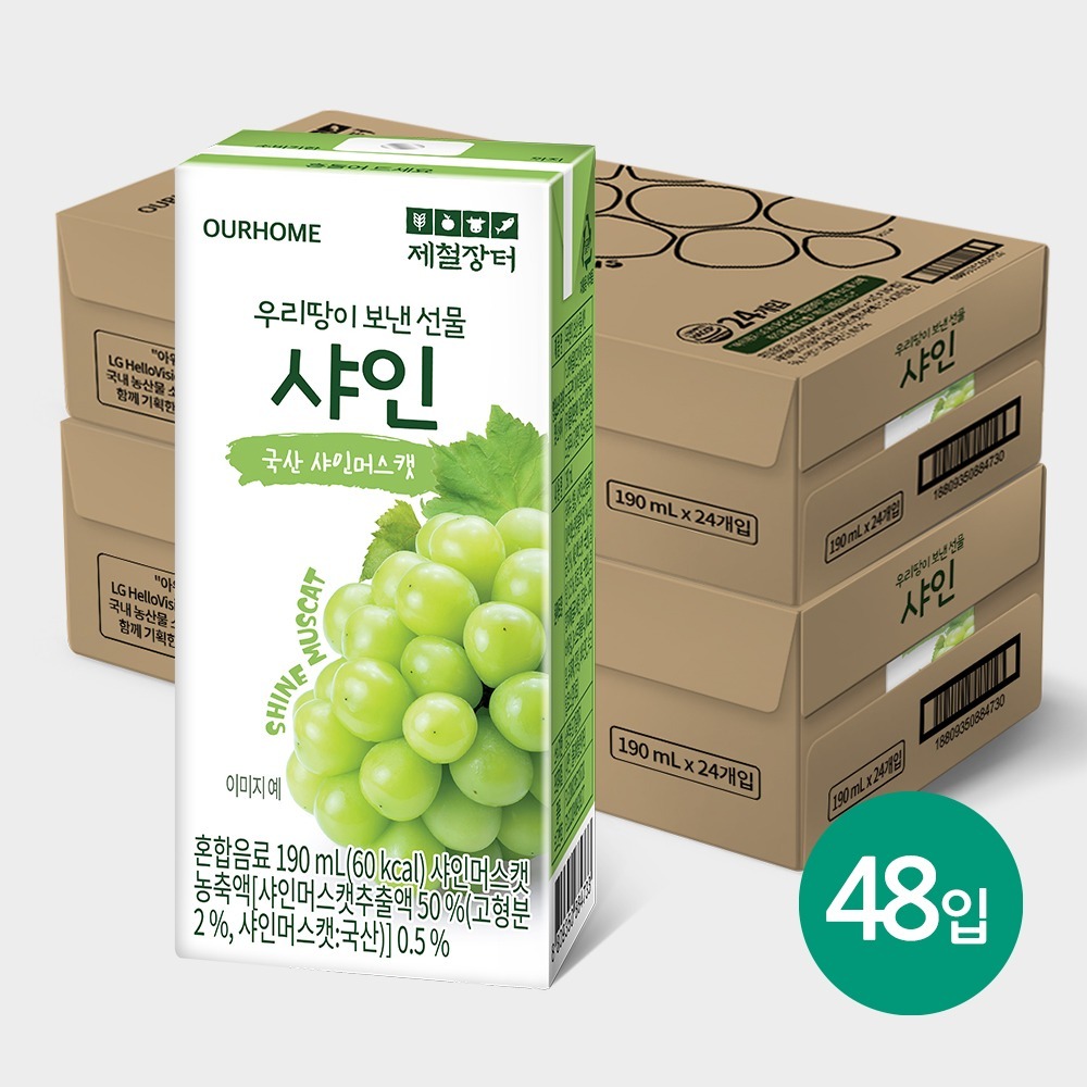 서울F&B 우리땅이 보낸 선물 샤인 190mL x 48입 - 서울스토어365