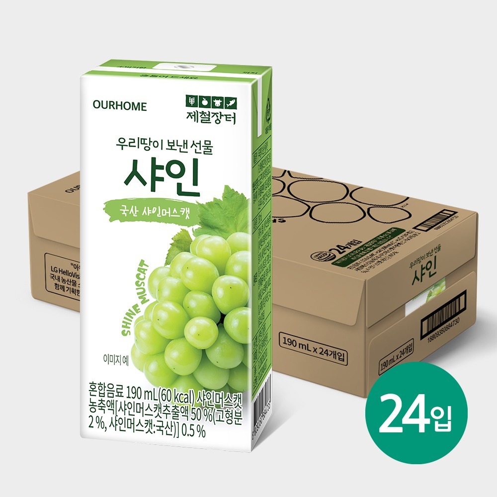 서울F&B 우리땅이 보낸 선물 샤인 190mL x 24입 - 서울스토어365